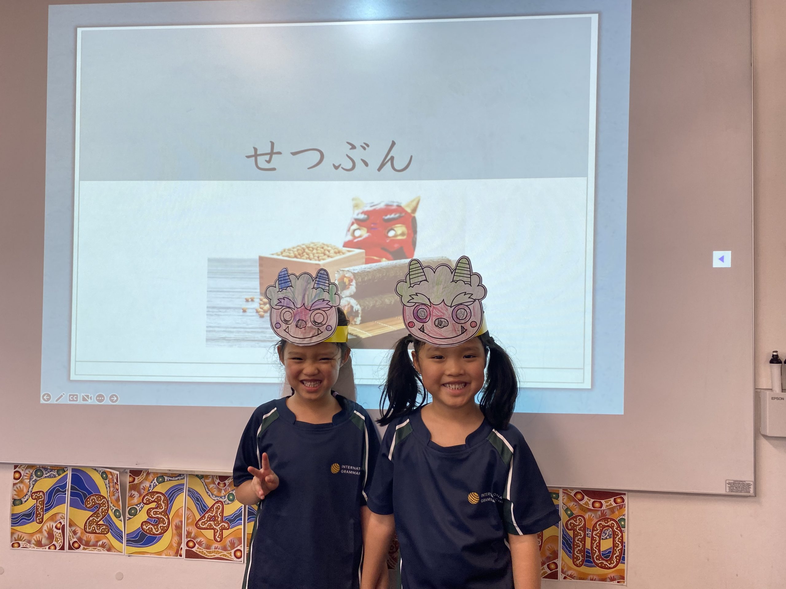 Kindy explore Japanese traditions – International Grammar School Sydney