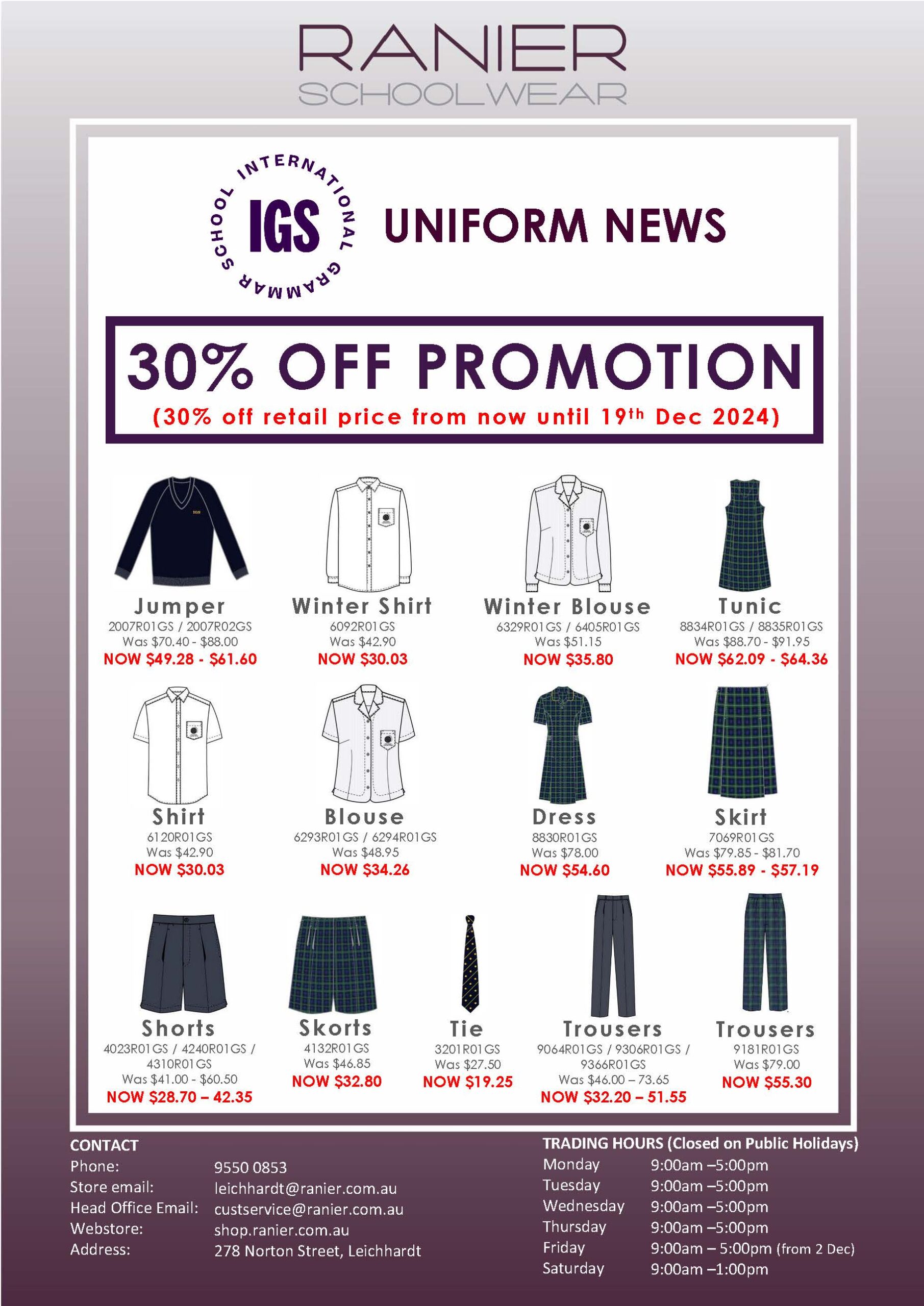 IGS Uniform Sale – International Grammar School Sydney